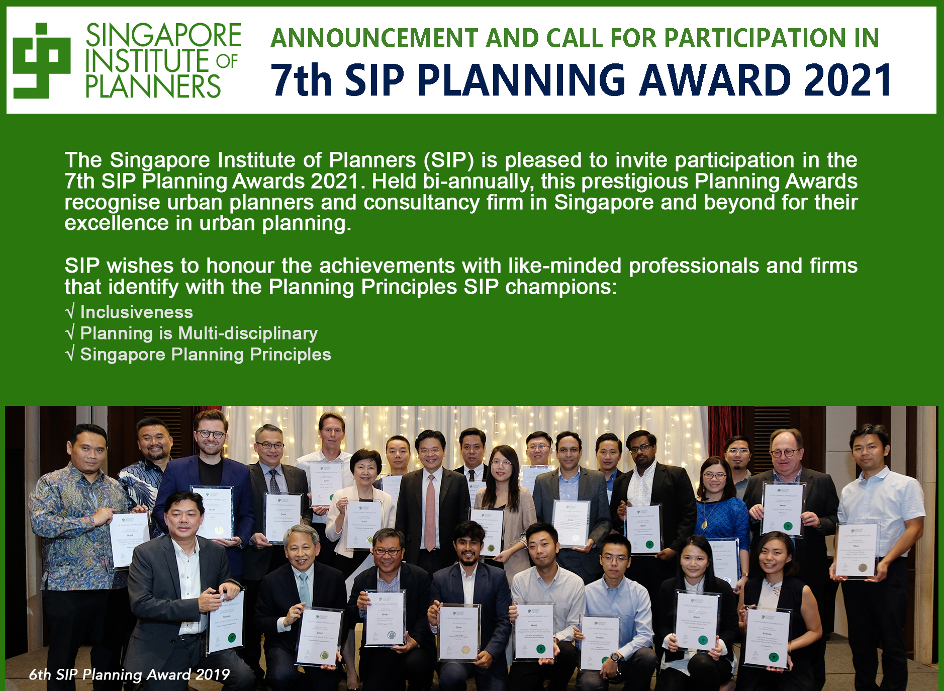 7th SIP Planning Awards 2021 Singapore Institute Of Architects 7th SIP Planning Awards 2021 Singapore Institute Of Architects
