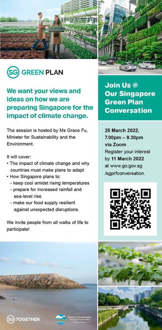Join Us @ Our Singapore Green Plan Conversation - Singapore Institute ...