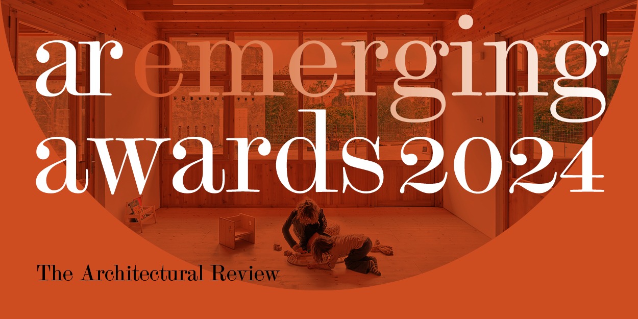 AR Emerging Awards 2024: Extended deadline 23 Aug - Singapore Institute ...